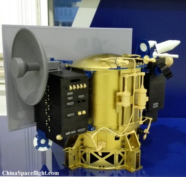 Décoder un le satellite DSLWP-B / LONGJIANG-2 en orbite autour de la ...